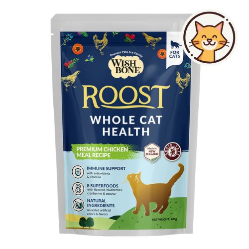 Sample Pack Wishbone Roost Chicken Cat Food – Wishbone Singapore